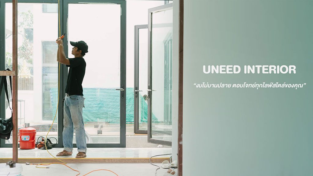 Contact – Uneed Interior